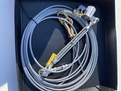 Safety Harnesses - Lifeline Cable