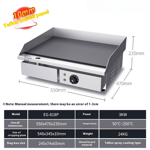 Quick Heat Teppanyaki Iron Plate Squid Fried Rice Hand Pie Machine | eBay