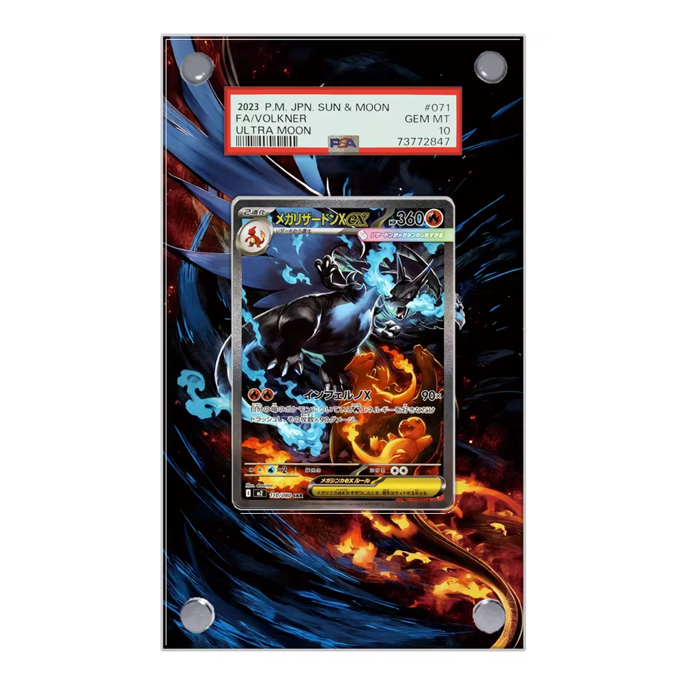 POKEMON TCG EXTENDED ART CASE INFERNO X PHANTASMAL FLAMES MEGA ...