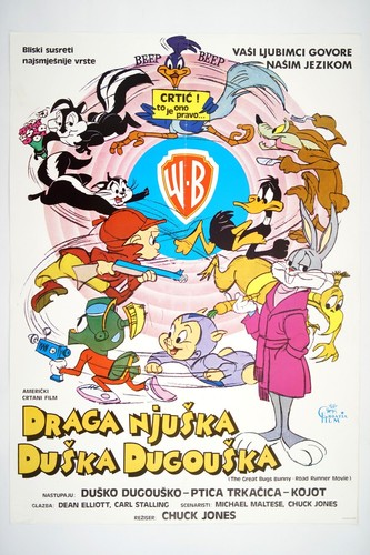 THE BUGS BUNNY ROAD-RUNNER MOVIE 20x28 Original VERY RARE exYU movie ...