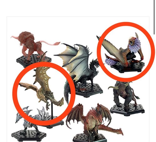 Monster Hunter Standard Model Plus Vol.18 Set Bazelgeuse & Rare Rathian ...