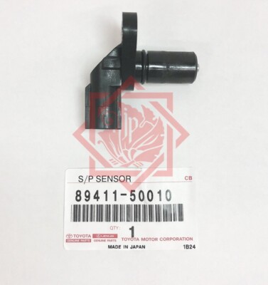 TOYOTA LEXUS GENUINE TRANSMISSION SPEED SENSOR 89411-50010 SUPRA HILUX ...