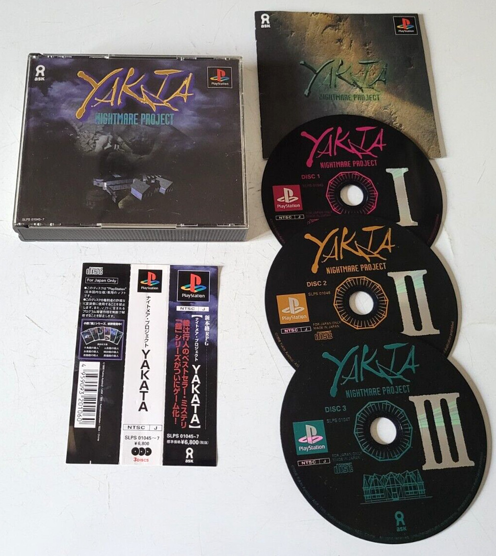 Yakata: Nightmare Project Playstation - Prix - Photo - Présentation