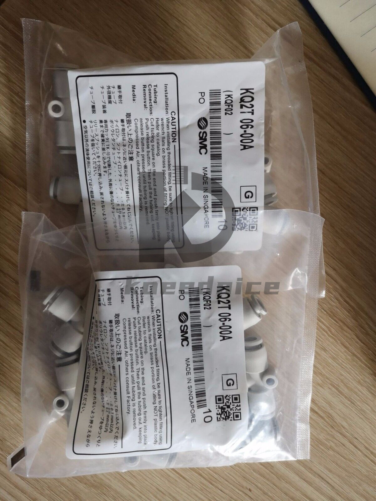 1Bag/10PCS New SMC KQ2T06-00A Fittings | eBay