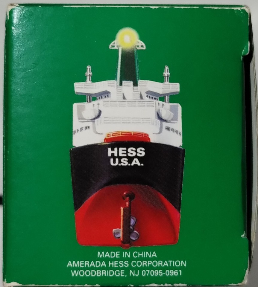 2002 Miniature Hess Voyager Oil Tanker Collectible Model - NIB | eBay