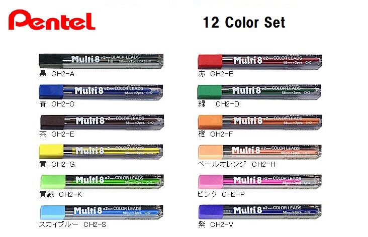 Pentel Multi 8 Mechanical Pencil Lead 2.0mm Choose from 17 Colors CN2 ...