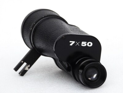 TAMAYA SEXTANT MARINE NAVIGATION 7X50 SUN SCOPE | eBay