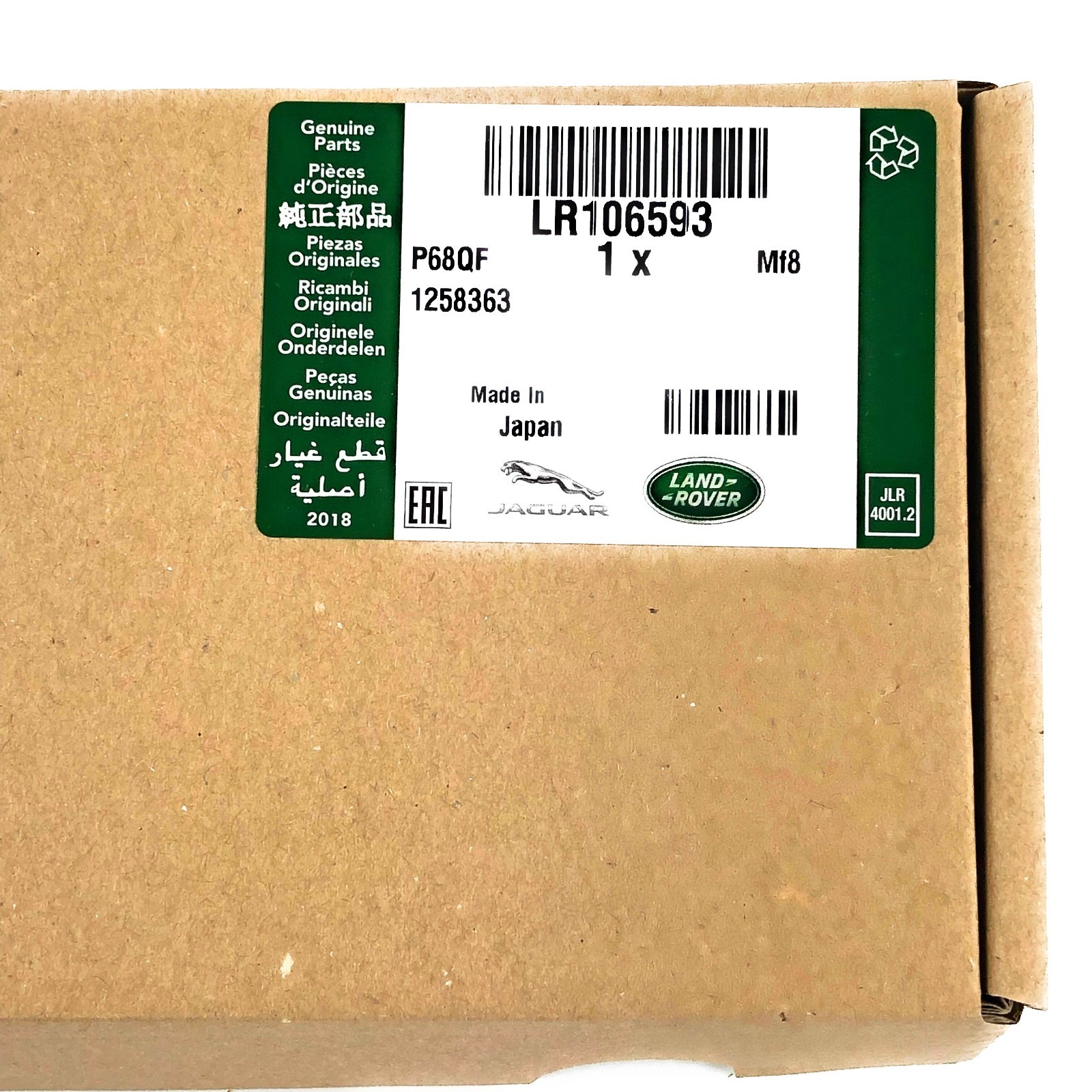 17-22 Range Rover Sport Discovery Front Wind Shield Wipers Blades Set ...