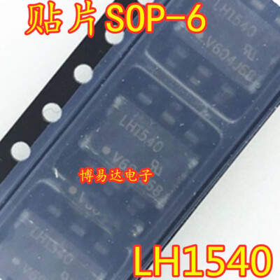 10pcs LH1540 LH1540AAB | eBay