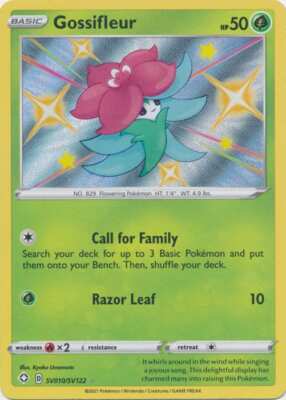 Pokemon - Gossifleur (Shiny) - SV010/SV122 - Shining Fates Shiny Vault ...
