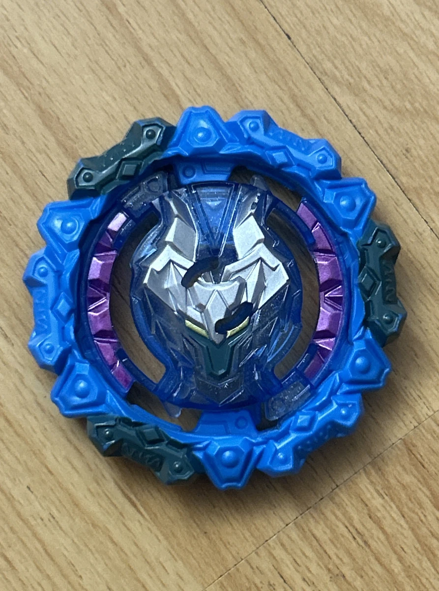Nemesis Beyblade Symbol