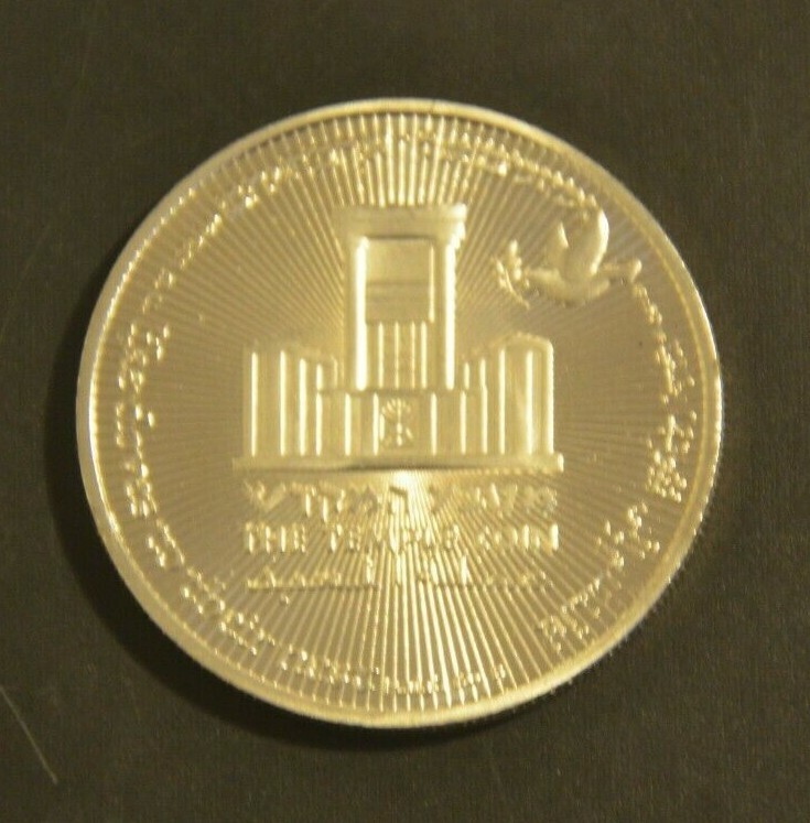 Donald Trump Coin 70 Years Israel Redemption King Cyrus Jewish Temple ...