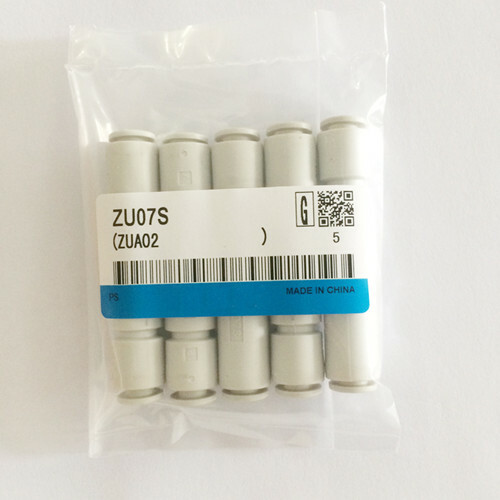 5PC New Tube vacuum generator ZU07S | eBay