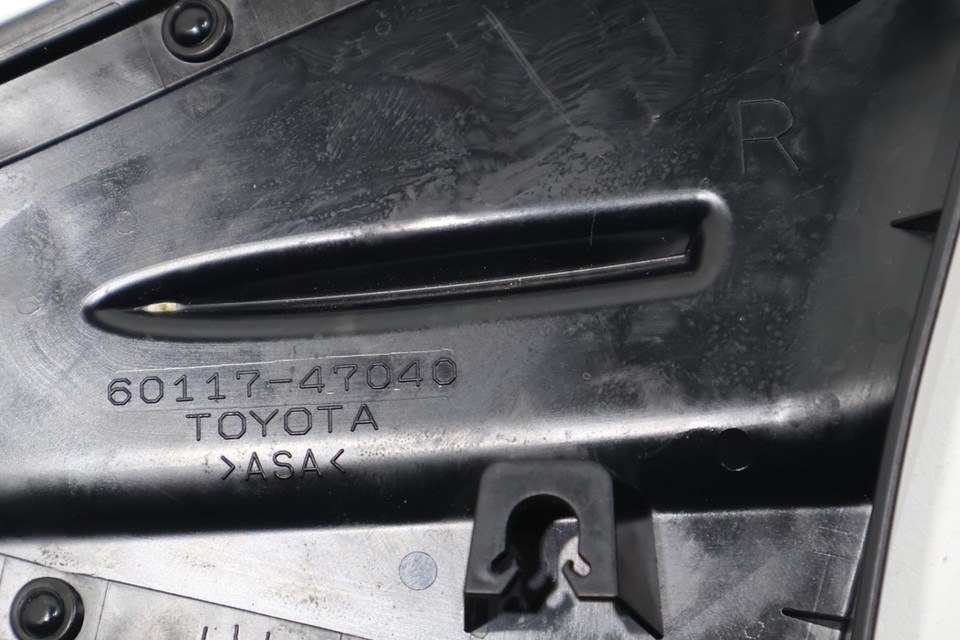 2023 - 2025 TOYOTA PRIUS FRONT RIGHT SIDE FENDER UPPER COVER MOLDING ...