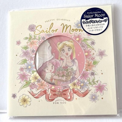 Sailor Moon Window MesSAge Store Original Flower Limited | eBay