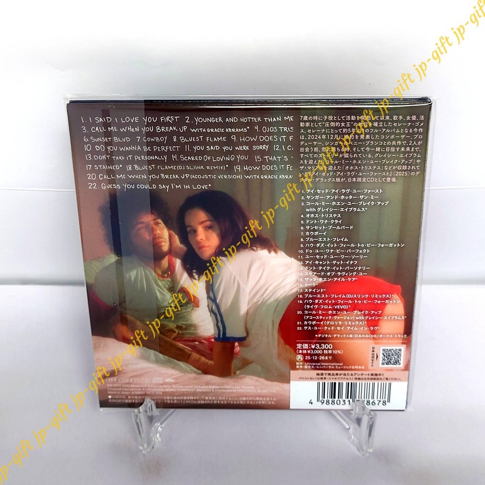 Selena Gomez, Benny Blanco I Said I Love You First...And You Said It ...