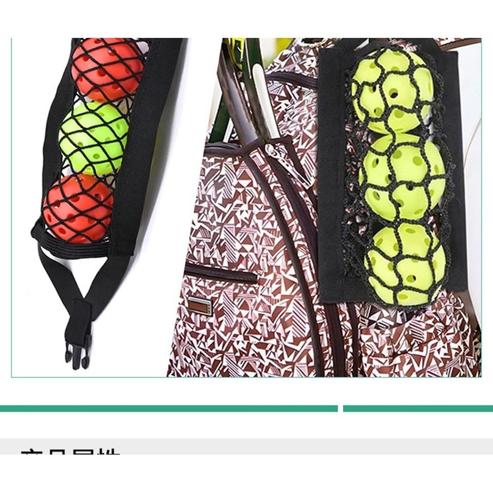 Pickleball Mesh Bag Paddle Cover Breathable Design Secure Buckle ...