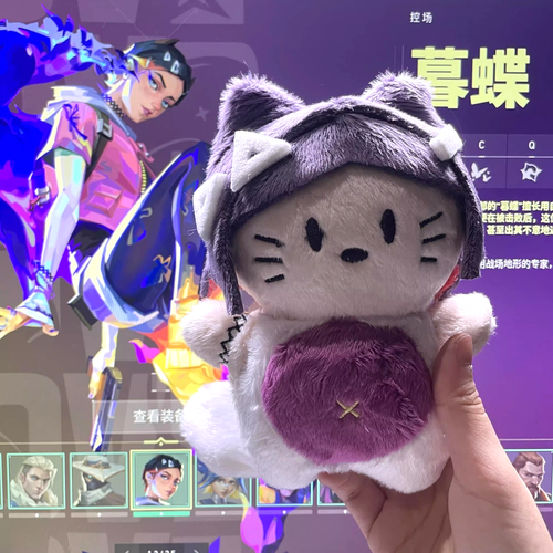 18cm VALORANT Clove Cat Plush Doll Plushies Stuffed Dress up Toys Gift ...