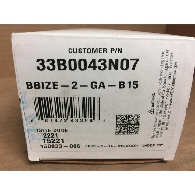 SPORLAN BBIZE-2-GA-B15 2 TON TXV R-410A 152763 for sale online | eBay