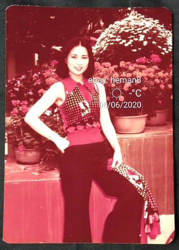 1970's 林鳳嬌 明星照片 Taiwan Chinese actress Joan Lin Feng Chiao color photo ...