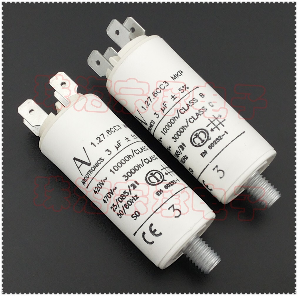 1pc new AV Arcotronics 3uF 1.27.6CC3 470V MKP capacitor #fg | eBay