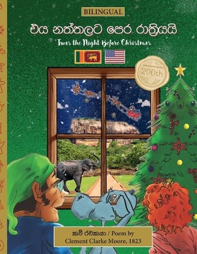 Clement Moore S BILINGUAL 'Twas the Night Before Christmas - 200th ...