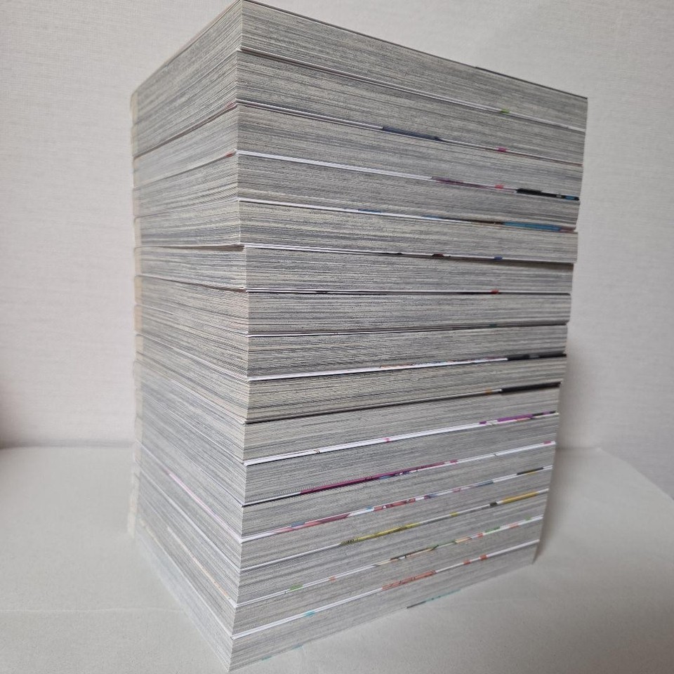 Watari-kun's ****** Is About to Collapse Vol.1-16 Set Japanese Manga Comics | eBay