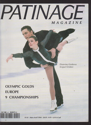 REVUE PATINAGE MAGAZINE N° 41 MARS-AVRIL 1994 | eBay
