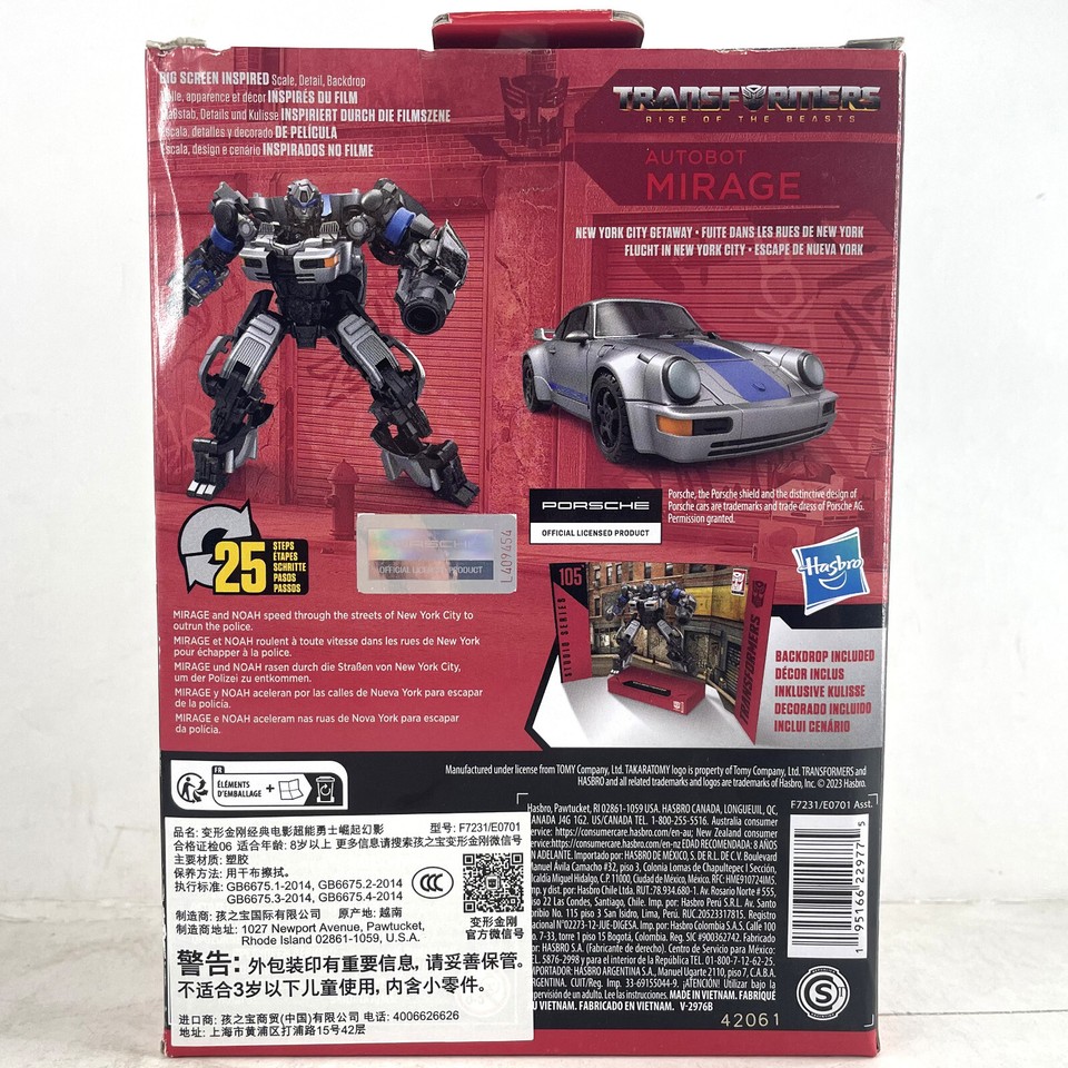 Hasbro Transformers Studio Series Rise of The Beasts Mirage #105 4.5 ...
