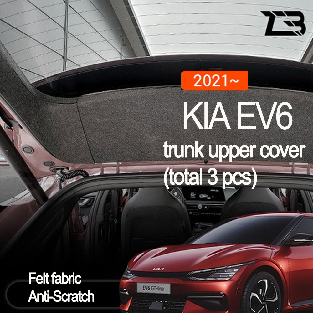 [Express] Trunk Upper Cover Anti-Scratch Felt Cover 3pcs for Kia EV6 ...