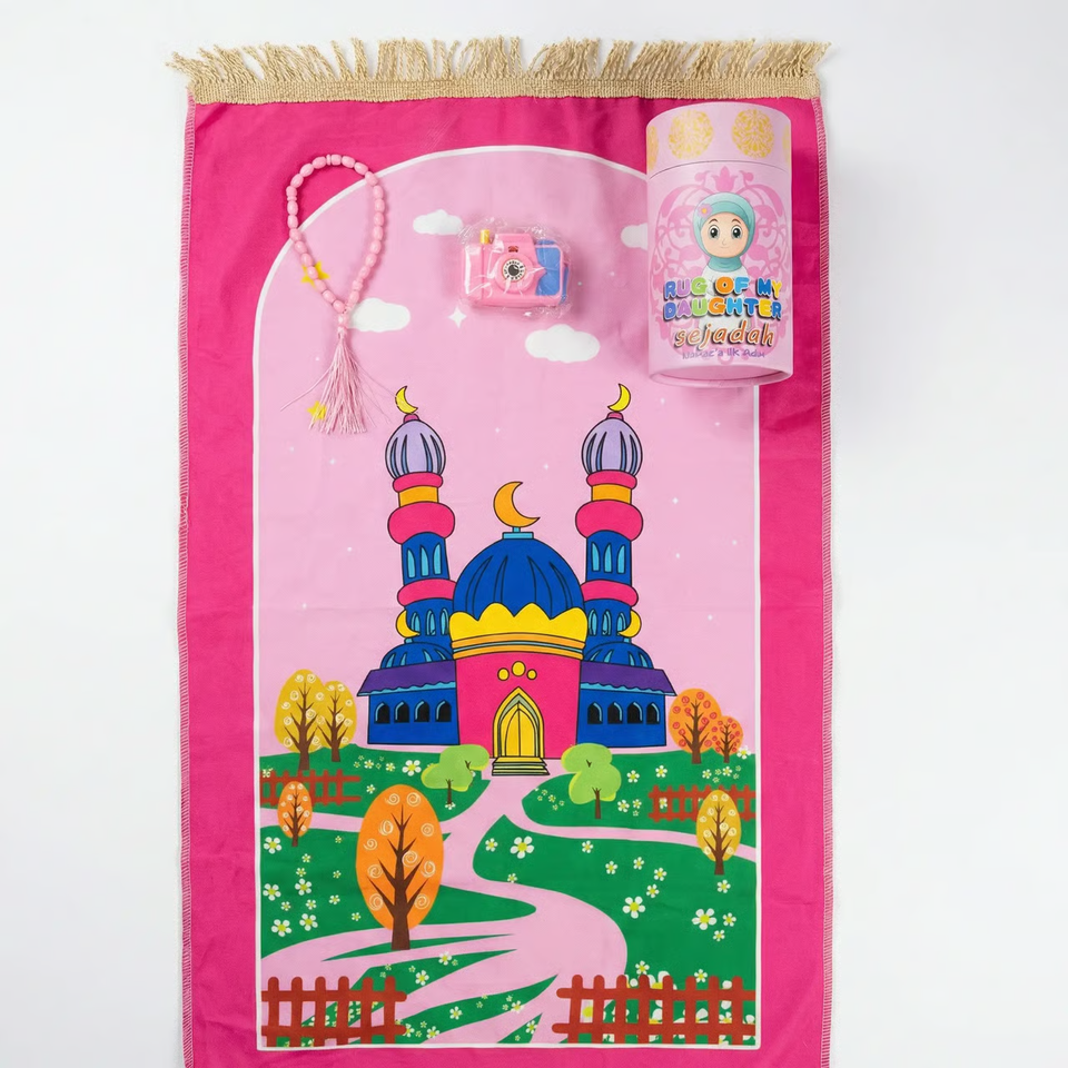 islamic prayer mat for kids | eBay UK