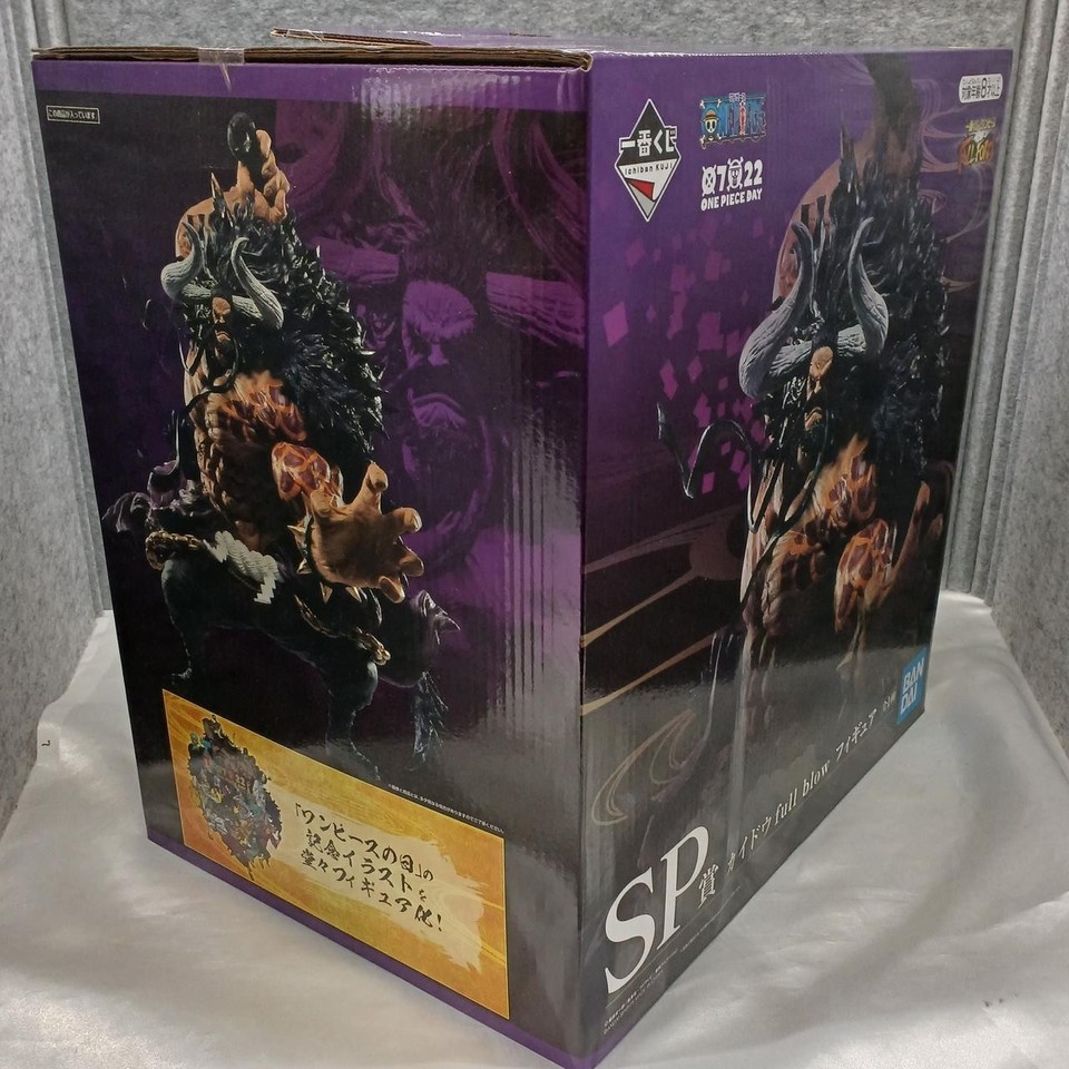 Ichiban Kuji (BANPRESTO) SP Prize Kaido FULL BLOW Figure | eBay Australia