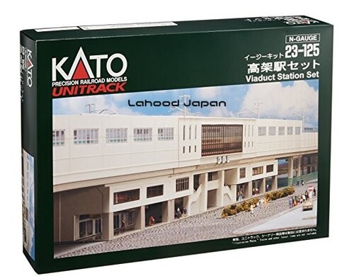 KATO N Gauge Elevated Station Set 23-125 Railway Model Supplies | eBay