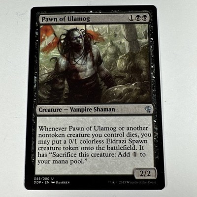 MTG- Pawn of Ulamog - Regular #55 LP Duel Decks: Zendikar vs Eldrazi ...