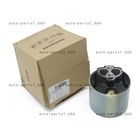 GENUINE Automatic Transmission Mount 7L0399249C For Audi VW Q7 Cayenne ...