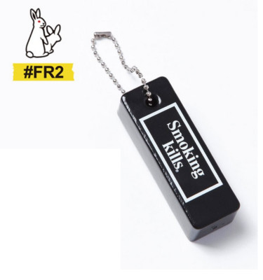 Fxxking Rabbits FR2 #Fr2 Floating Keyring Key Chain "Smoking Kills ...