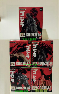 Bandai Godzilla 65TH ANNIV 3.5" 5PK LOT Shin Rodan 2nd Form Final Wars ...