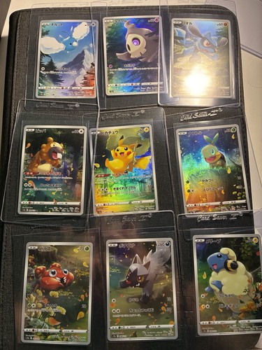 Pokemon VSTAR Universe Pikachu Holo Card 201-209 Japanese Edition God ...