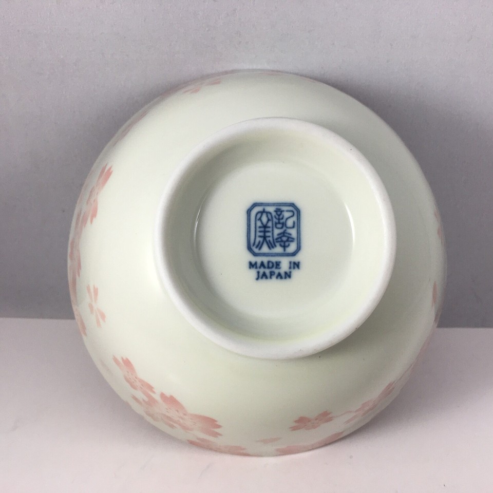 Japanese Rice Soup Bowl 5.25"D Porcelain Pink Hana Kotoba Flower Made ...