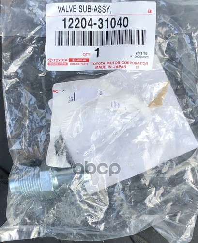12204-31040 Toyota Valve sub-assy, ventilation 1220431040, New Genuine ...