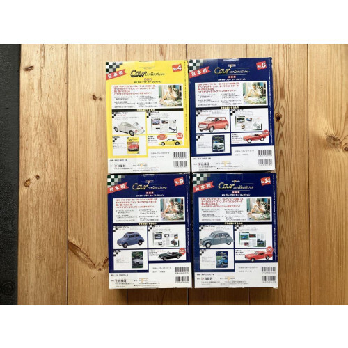 Del Prado Car Collection 4-Book Set | eBay