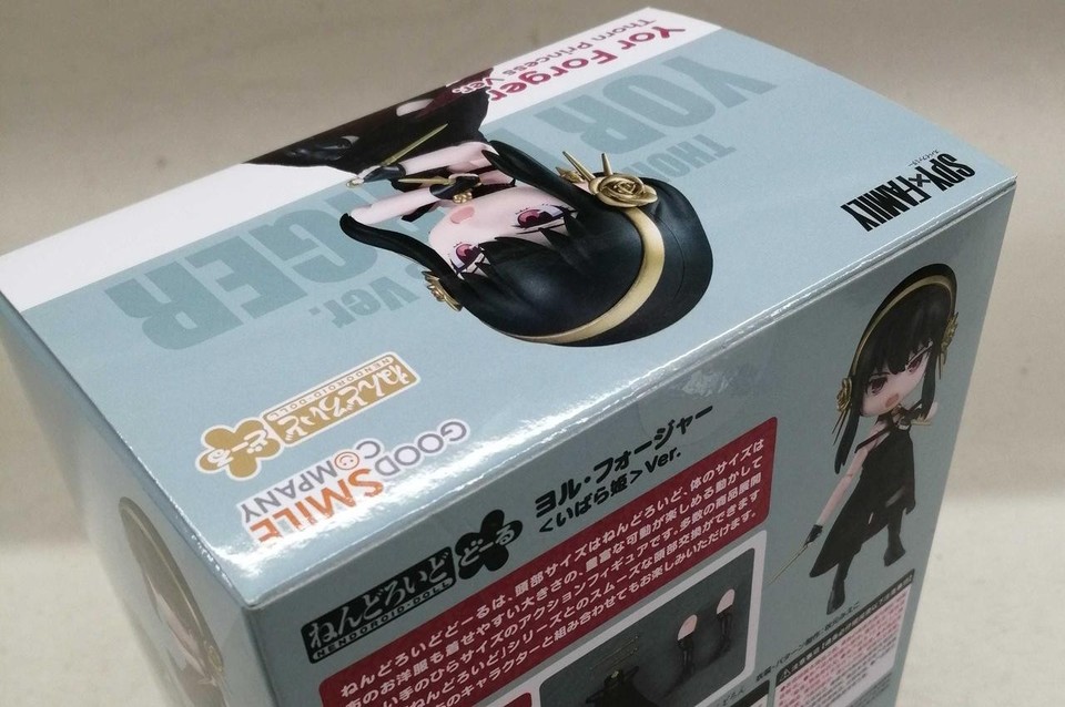 Good Smile Company Yor Forger (Princess Ibara) VER Nendoroid | eBay