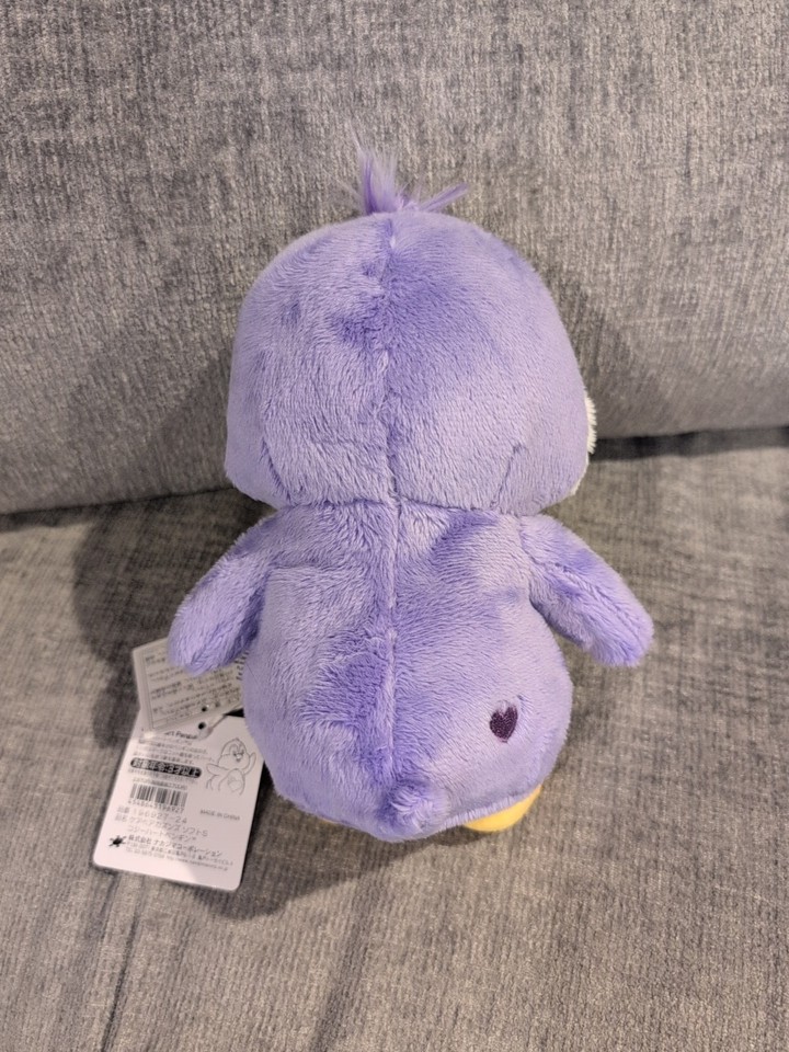 Care Bear Cozy Heart Penguin NWT Japan | eBay