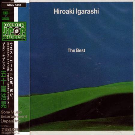 Golden J-Pop: Best * by Hiroaki Igarashi (CD, Aug-2001, Sony) for sale online | eBay