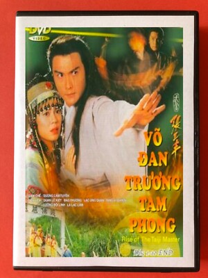 VO DAN TRUONG TAM PHONG - PHIM BO HONGKONG - 10 DVD - USLT | eBay