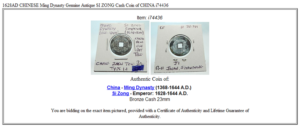 1628AD CHINESE Ming Dynasty Genuine Antique SI ZONG Cash Coin of CHINA ...