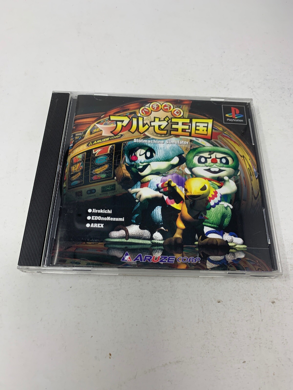 PS1 game - Pachi-Slot Aruze Oukoku 1 JAPAN CIB, boxed very good ...