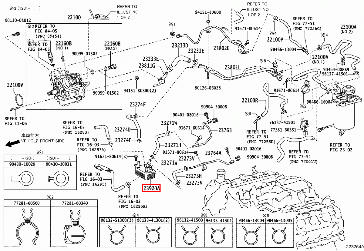 Genuine Toyota LandCruiser VDJ79 1VD 4.5 Diesel V8 Fuel Cooler | eBay