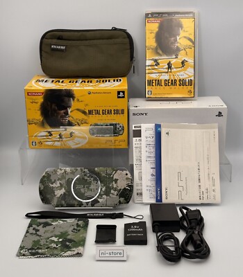Sony PSP-3000 Console Metal Gear Solid Limited Box Region free ...