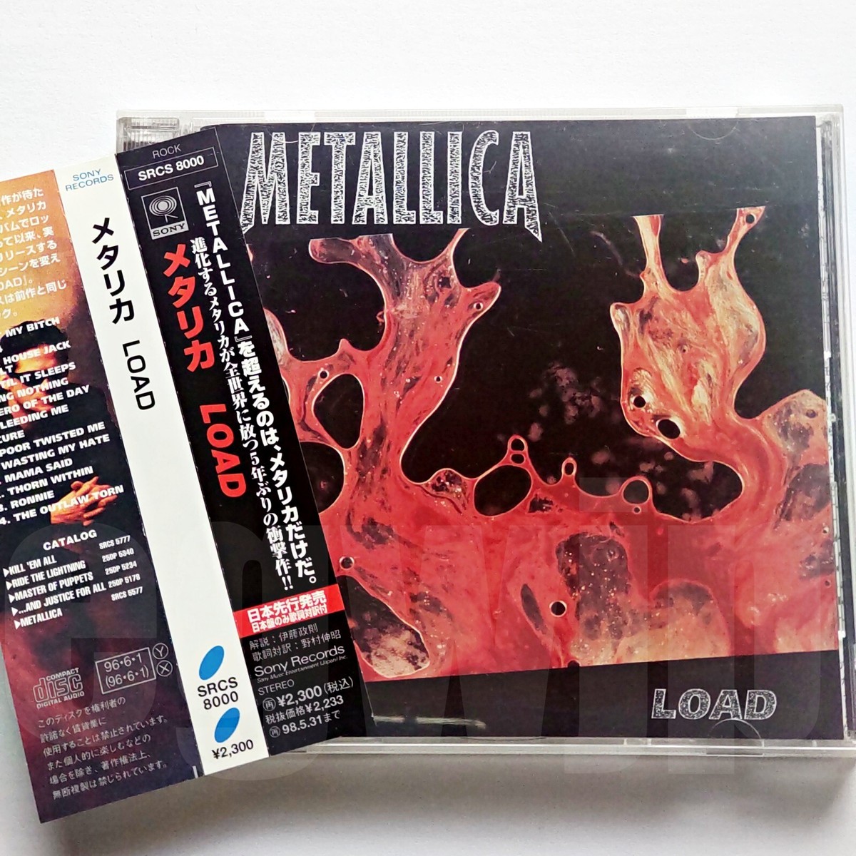 Metallica Load Related Keywords